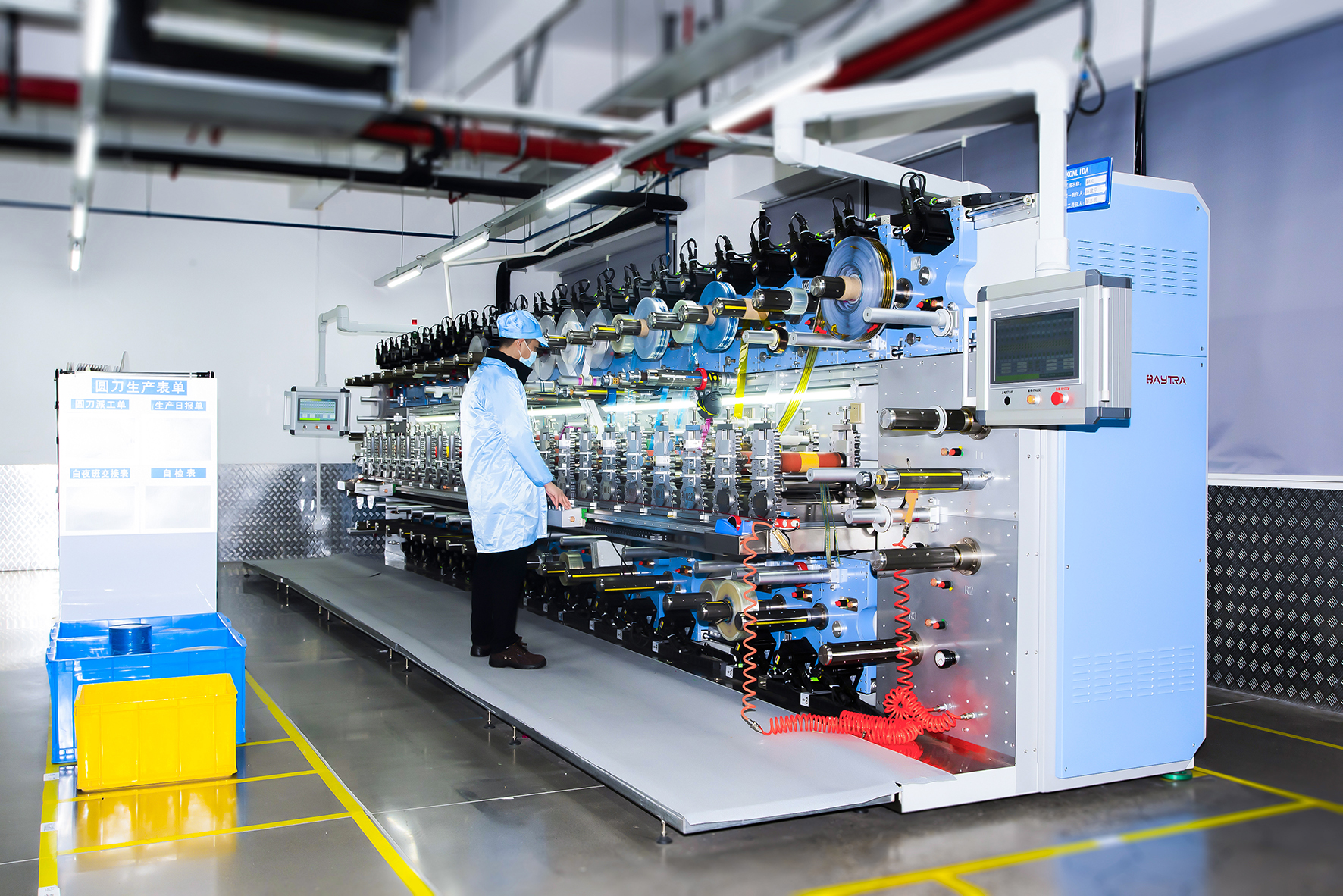 EMC Design Optimization for MCU & OBC: From Rework Failure to First ...