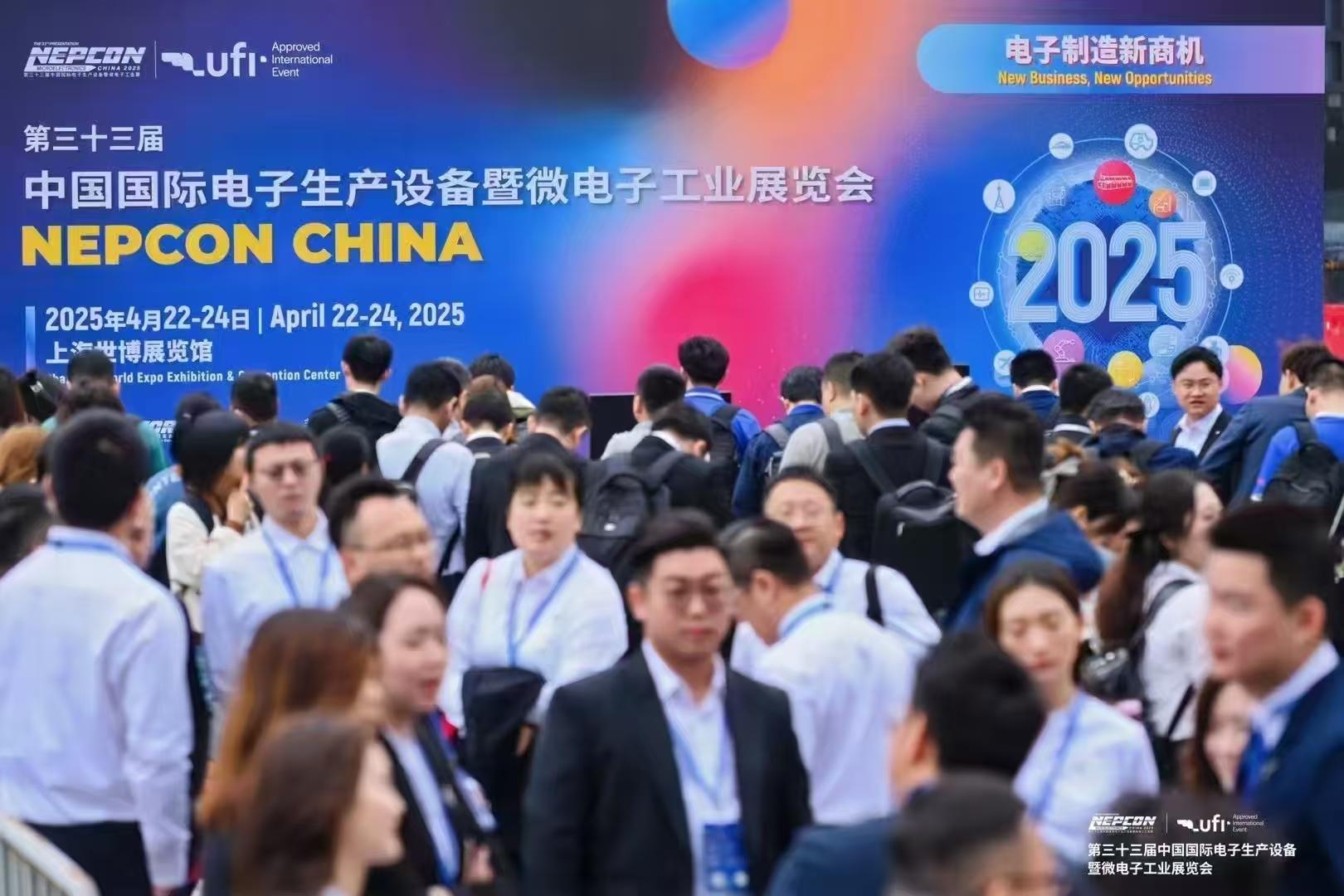 NEPCON China 2025火熱進行中－康麗達全新SMT導電泡棉墊片驚艷亮相！
